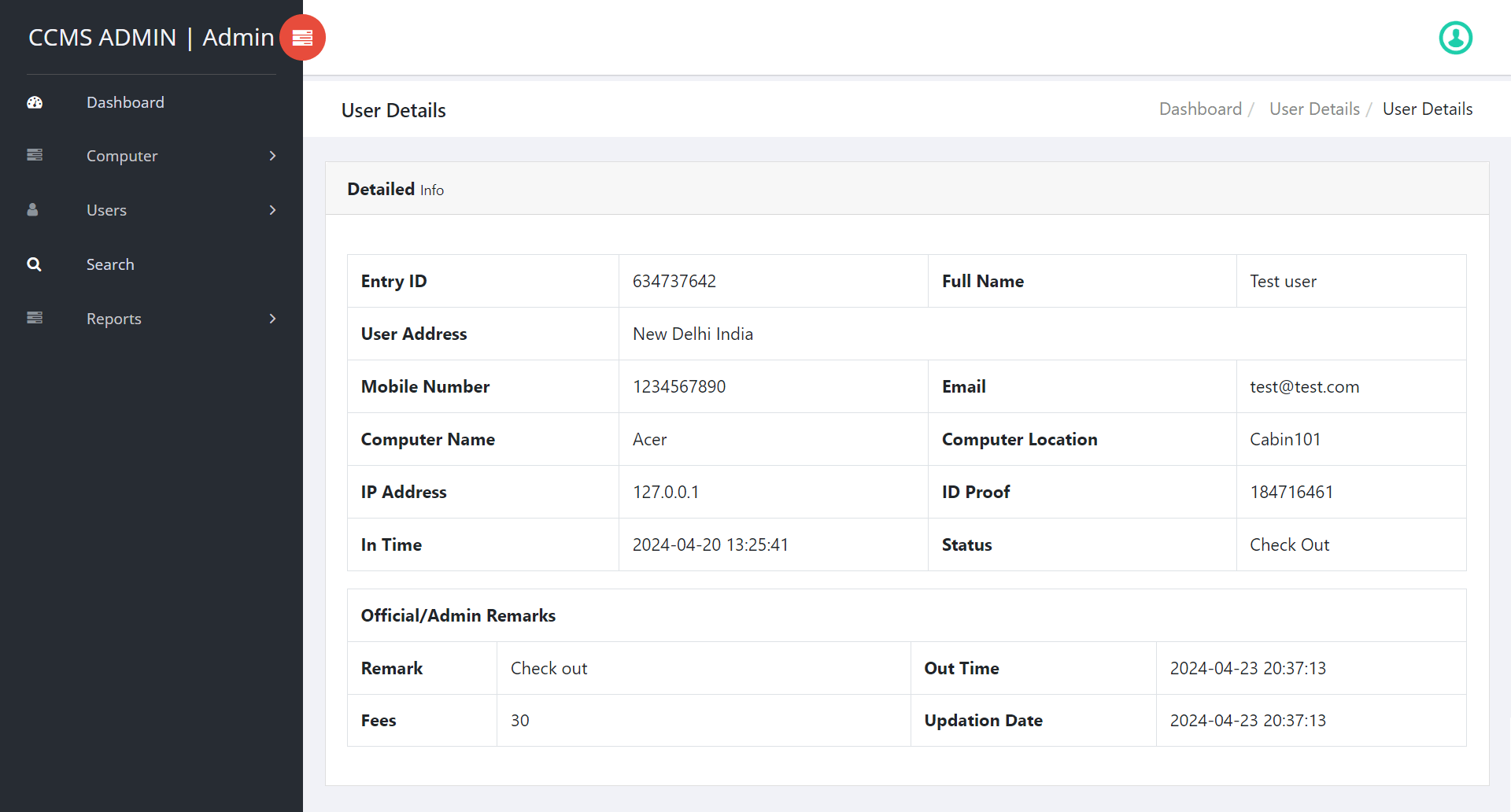 Cyber Cafe Management System Using PHP & MySQL , Cyber Cafe Management System Project