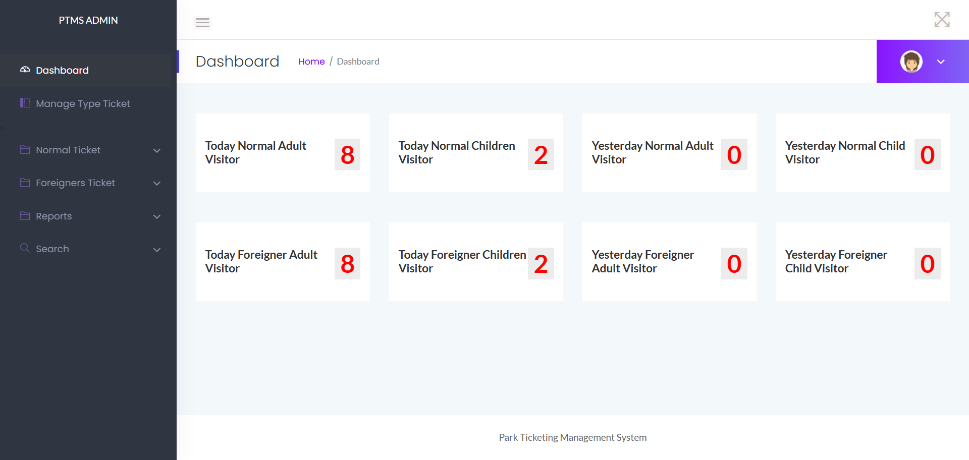 Park Ticketing Management System Using PHP and MySQL - PHPGurukul