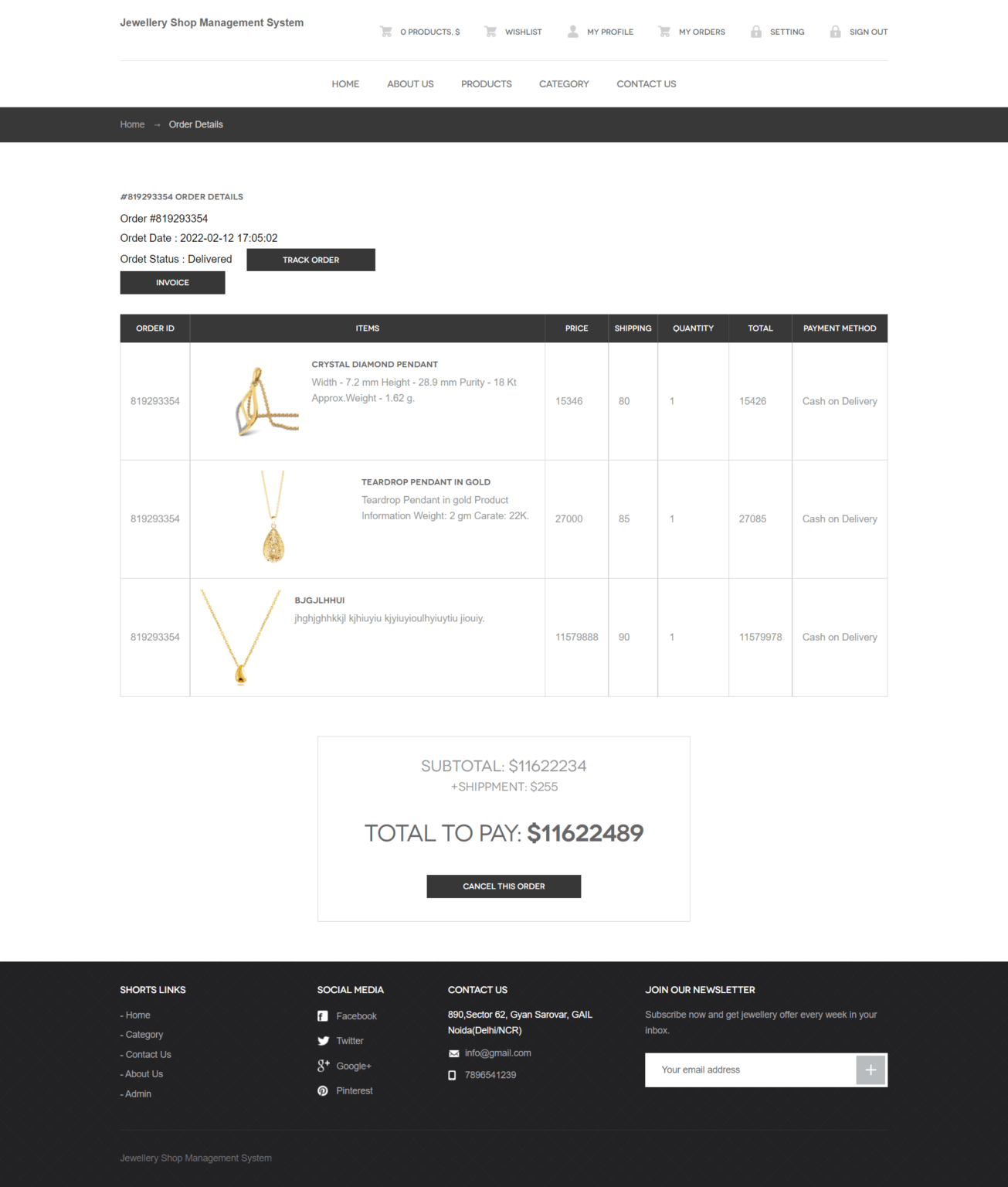 Jewelry Shop Management System in PHP | Jewelry Shop Management in PHP