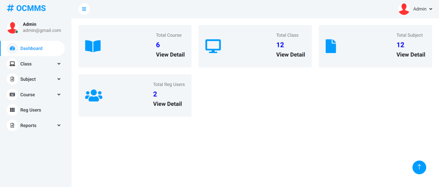 Online Course Material Management System Project in PHP | Course Material Management Project
