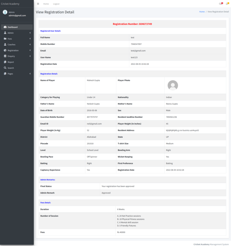 Cricket Academy Management System | Cricket Academy Management Project PHP