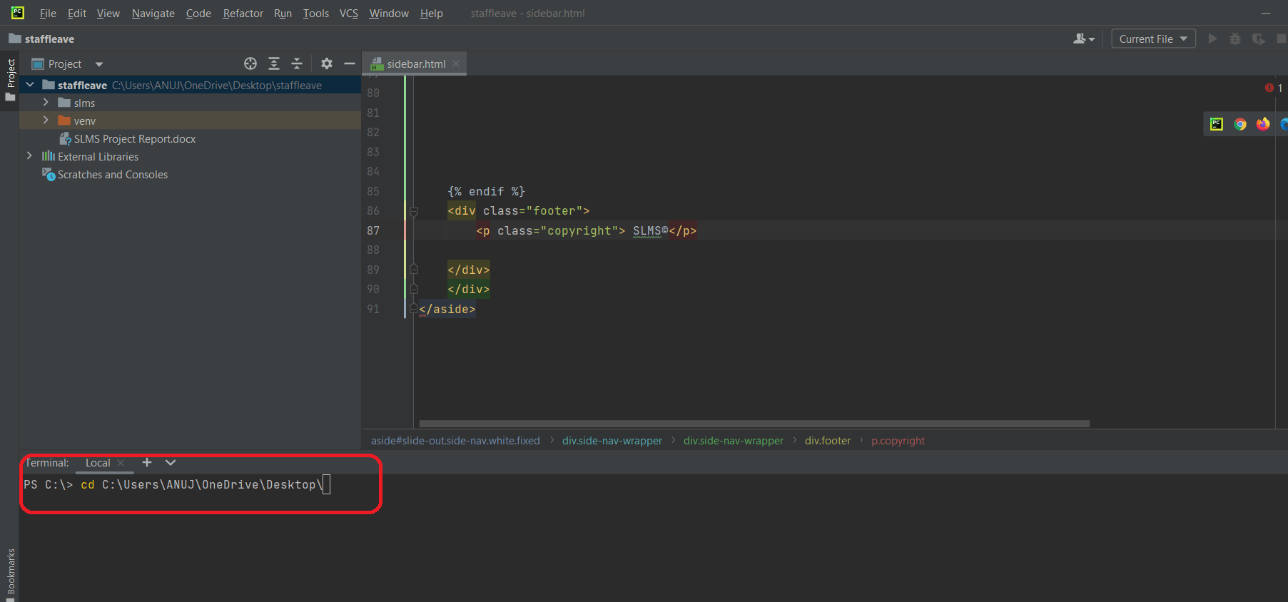 Staff Leave Management System Django Python | Staff Leave Management ...