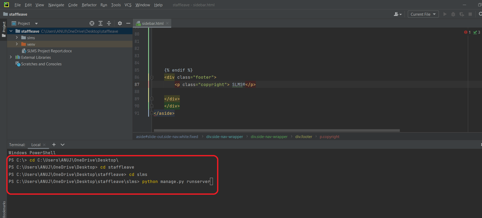 Staff Leave Management System Django Python | Staff Leave Management ...