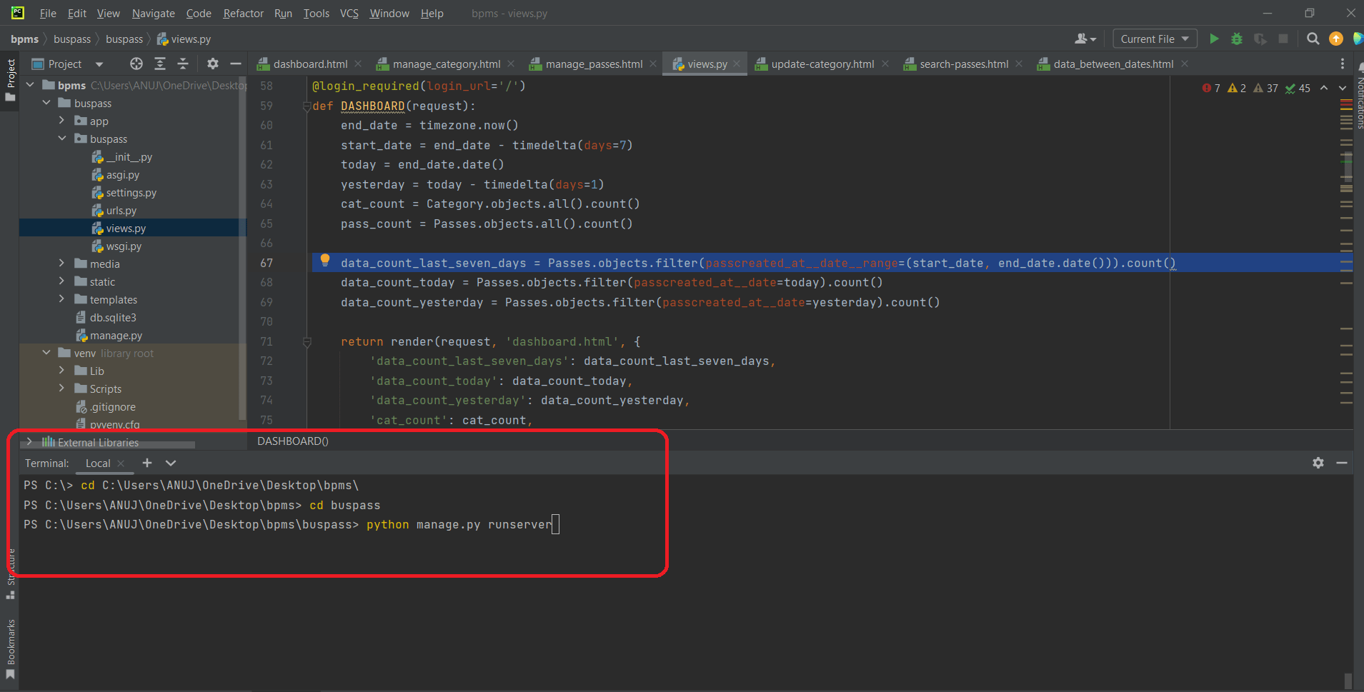 Bus Pass Management system project | Bus Pass system project