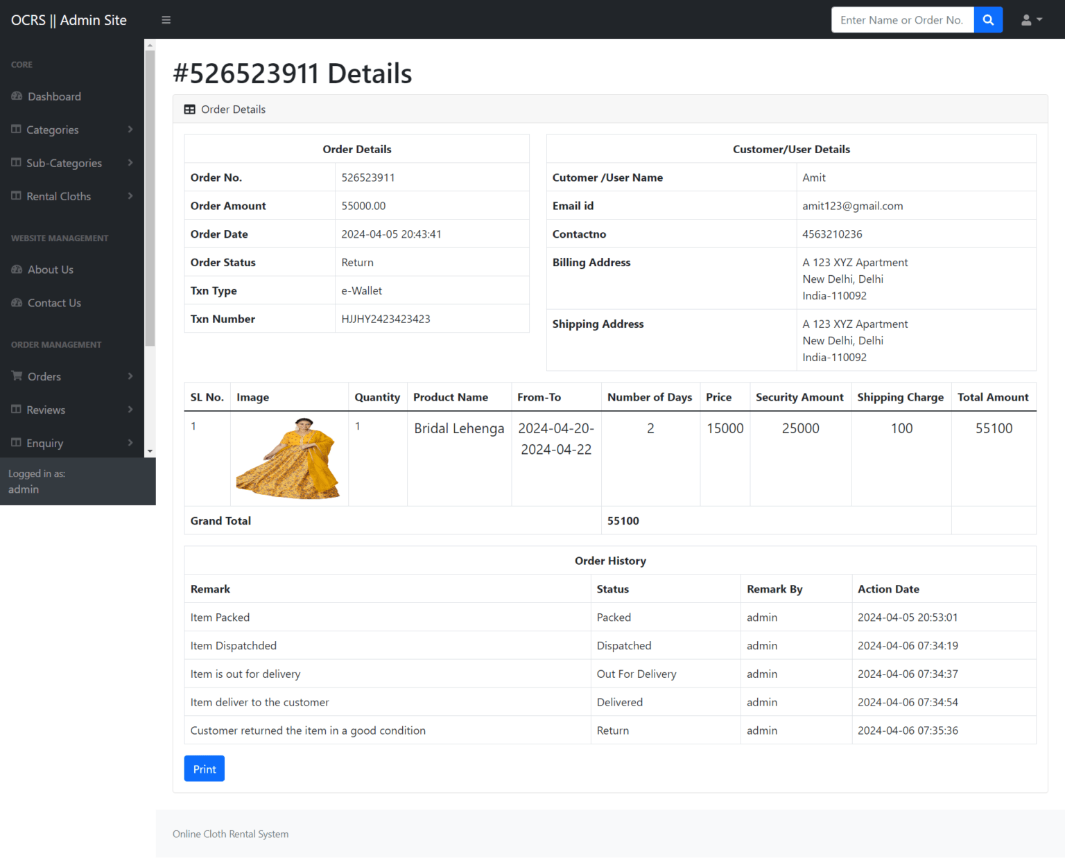 Online Cloth Rental System Project in PHP | Cloth Rental Management System Project
