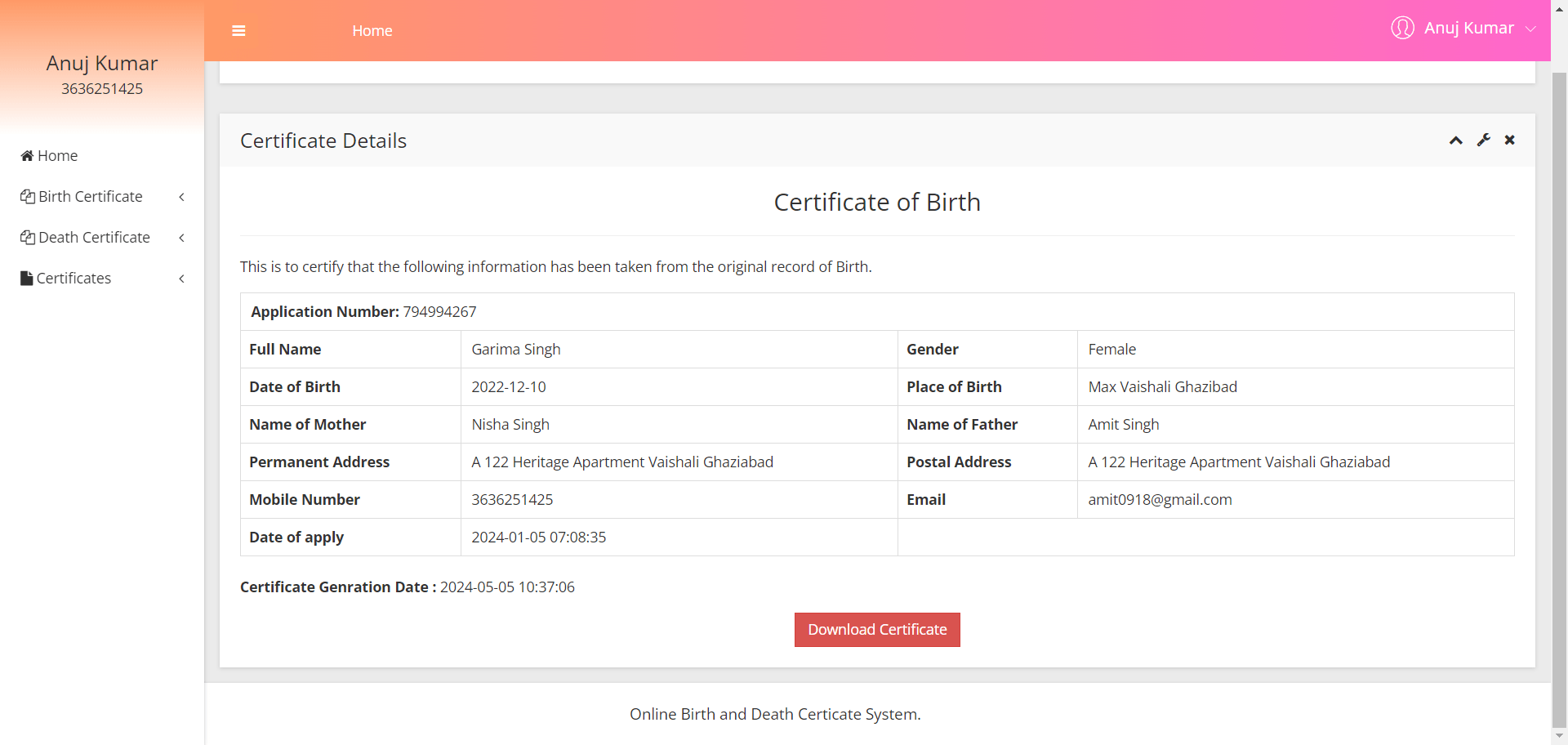 Online Birth and Death Certificate System project in Php