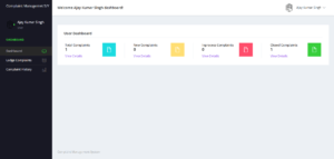Complaint Management System Project in Python Django - PHPGurukul