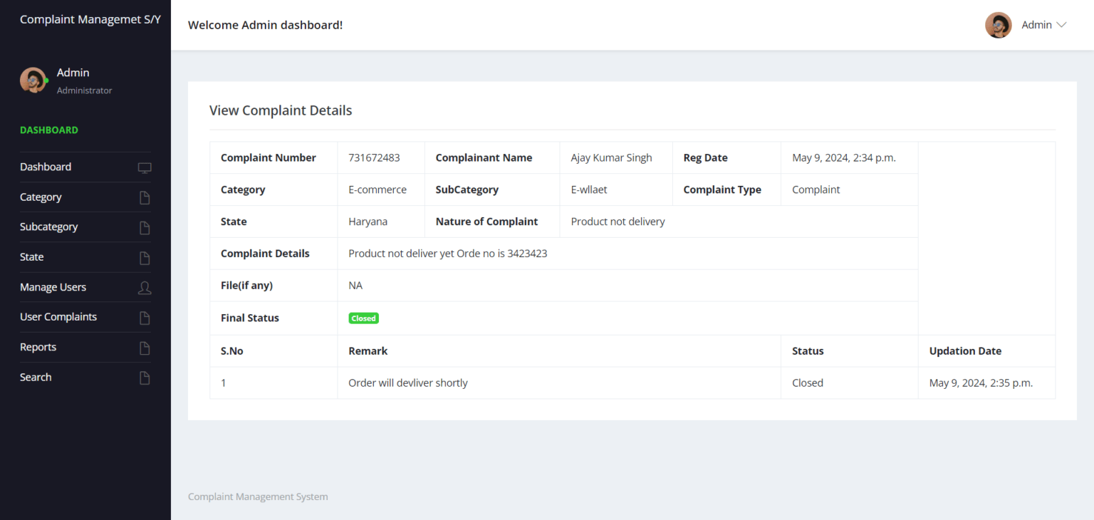 Complaint Management System Project in Python Django - PHPGurukul