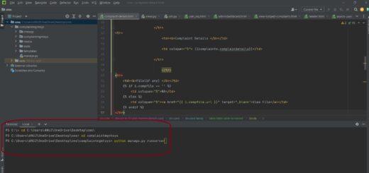 Complaint Management System Project in Python Django - PHPGurukul