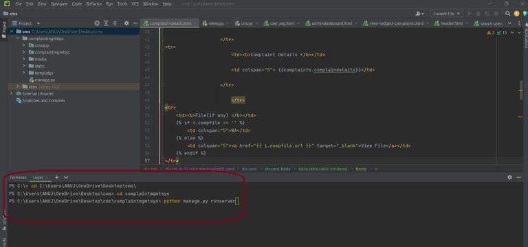 Complaint Management System Project in Python Django - PHPGurukul