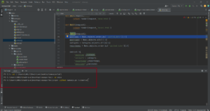 News Portal Project using Python Django and MySQL- PHPGurukul