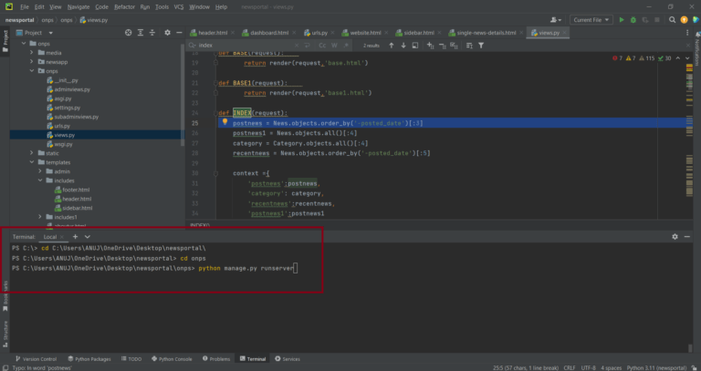 News Portal Project using Python Django and MySQL- PHPGurukul