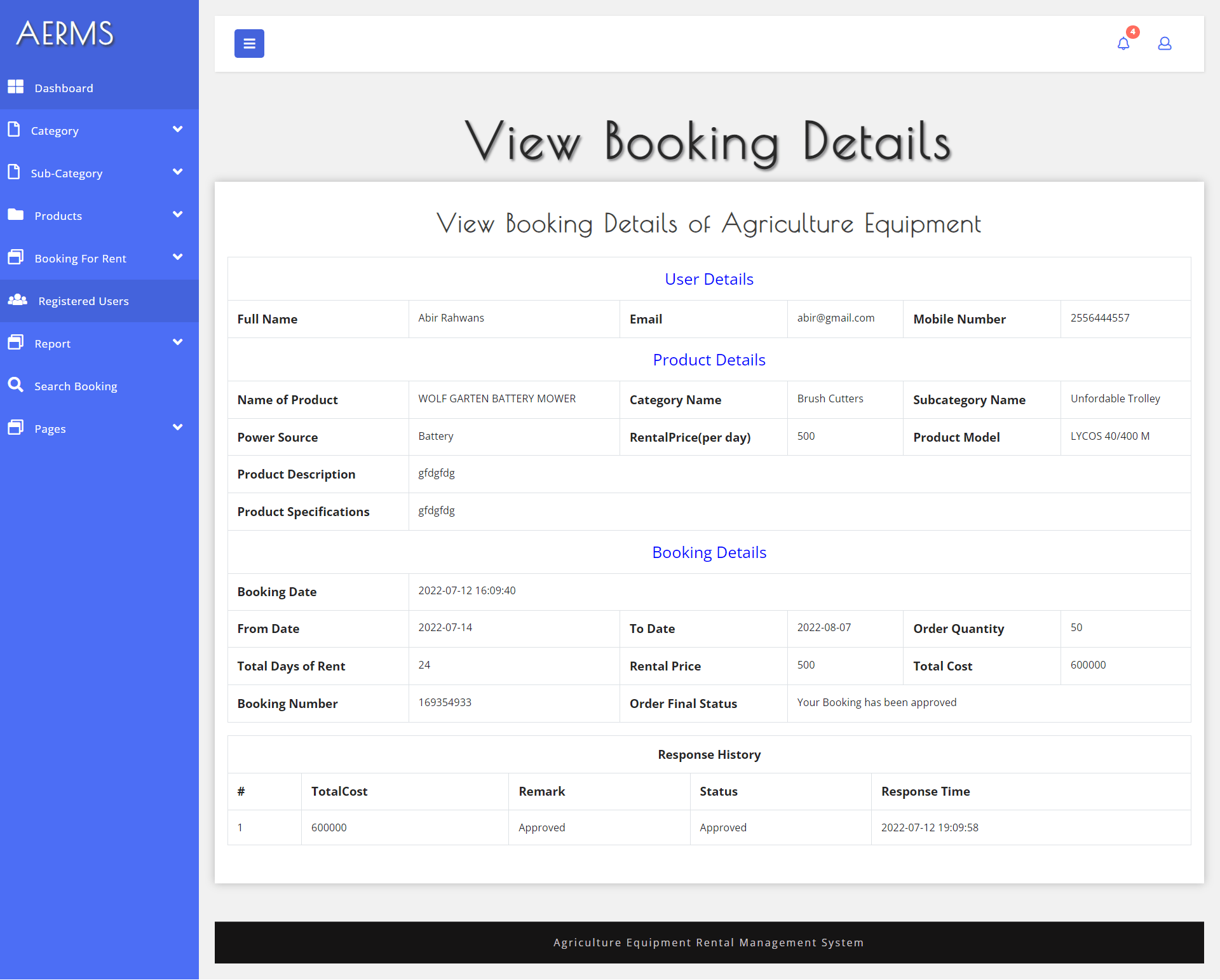Agriculture Equipment Rental Management system Project in PHP